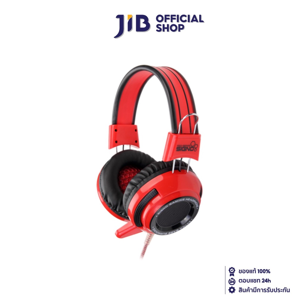 SIGNO HEADSET(หูฟัง) HP-803 (RED) 1Y - jib_officialshop - ThaiPick