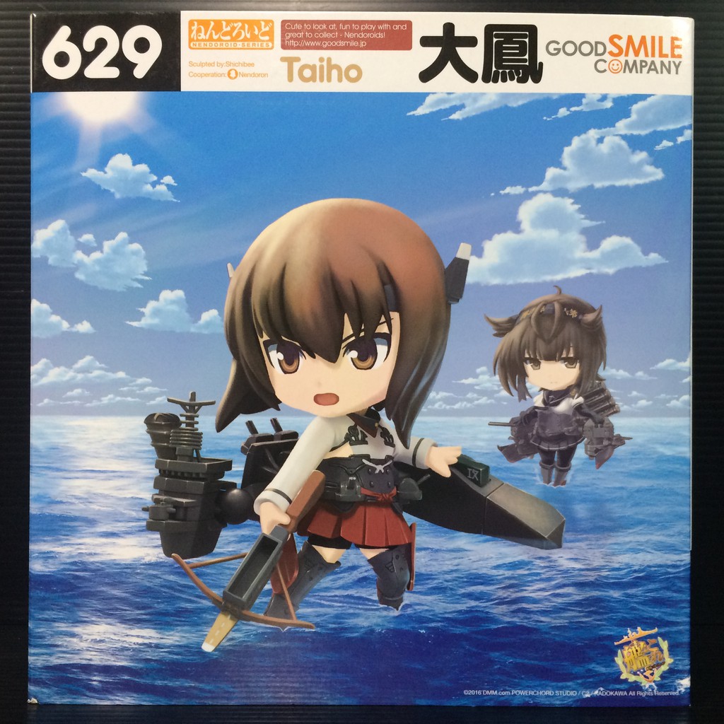 Nendoroid 629 Taiho [Lot Good Smile Online] w/Bonus (Kantai Collection ...