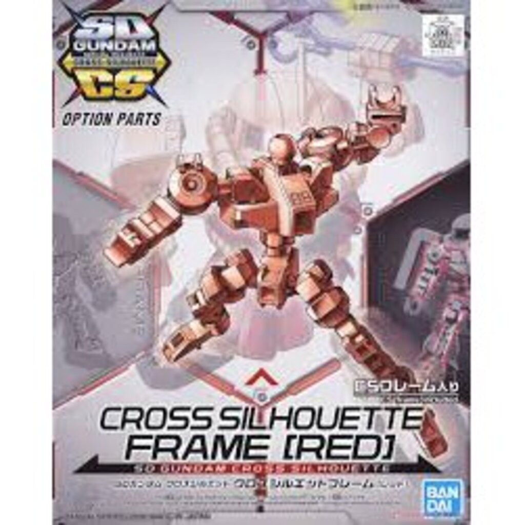 BANDAI SD Gundam Cross Silhouette CS Cross Silhouette Frame [RED,GREEN ...