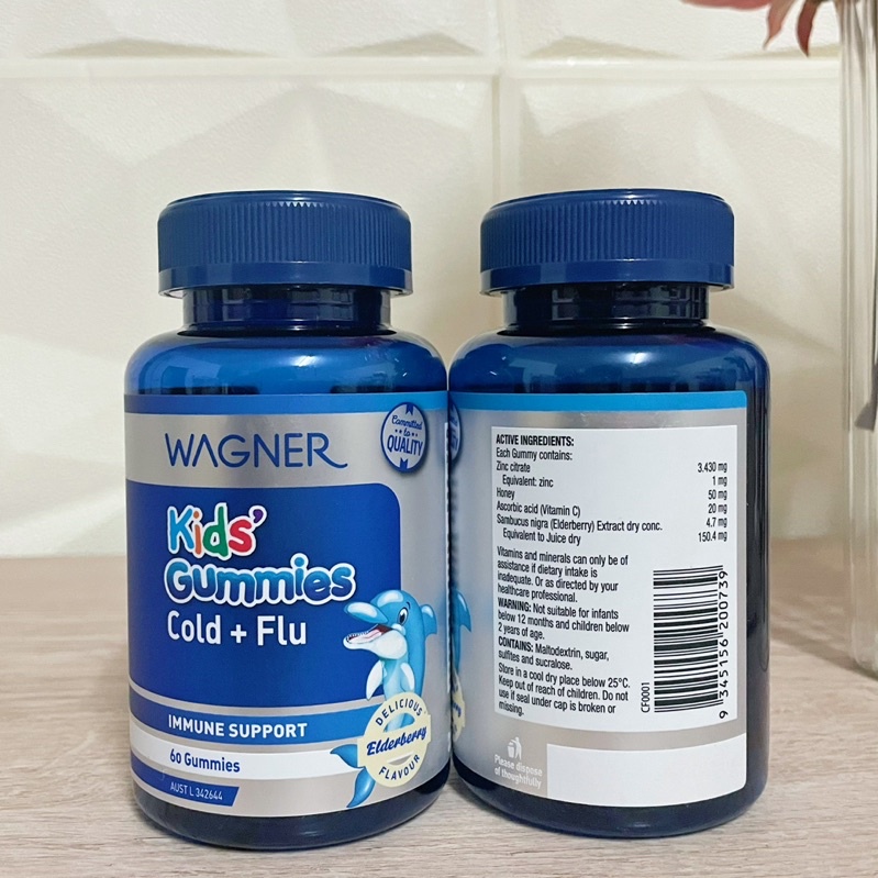 Wagner Kids Gummies Cold Flu 60 Gummies วิตามินเม็ดเคี้ยวเด็ก เสริม ...