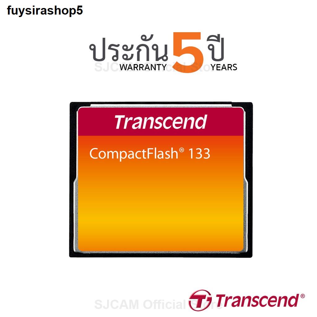 จัดส่งกรุงเทพฯจัดส่งเฉพาะจุดTranscend CompactFlash CF Card 2GB 133x (TS2GCF133) ความเร็ว อ่าน up ...
