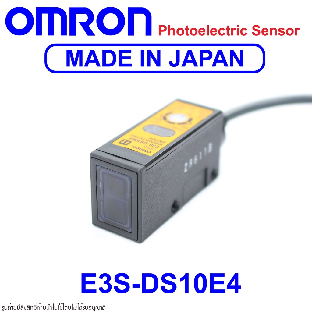 E3S-DS10E4 OMRON E3S-DS210E4 OMRON Photoelectric Sensor OMRON โฟโต้อิเล็กทริคเซนเซอร์ E3S-DS10E4 ...