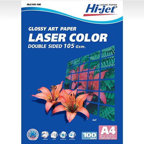 Hi-jet กระดาษอาร์ตมัน Laser Art Glossy Photo Paper 105 แกรม A4 100 แผ่น ...
