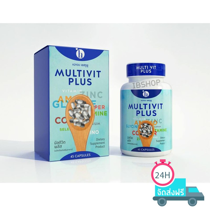 อาหารเสริมเพิ่มน้ำหนัก - provitcomplexth - ThaiPick