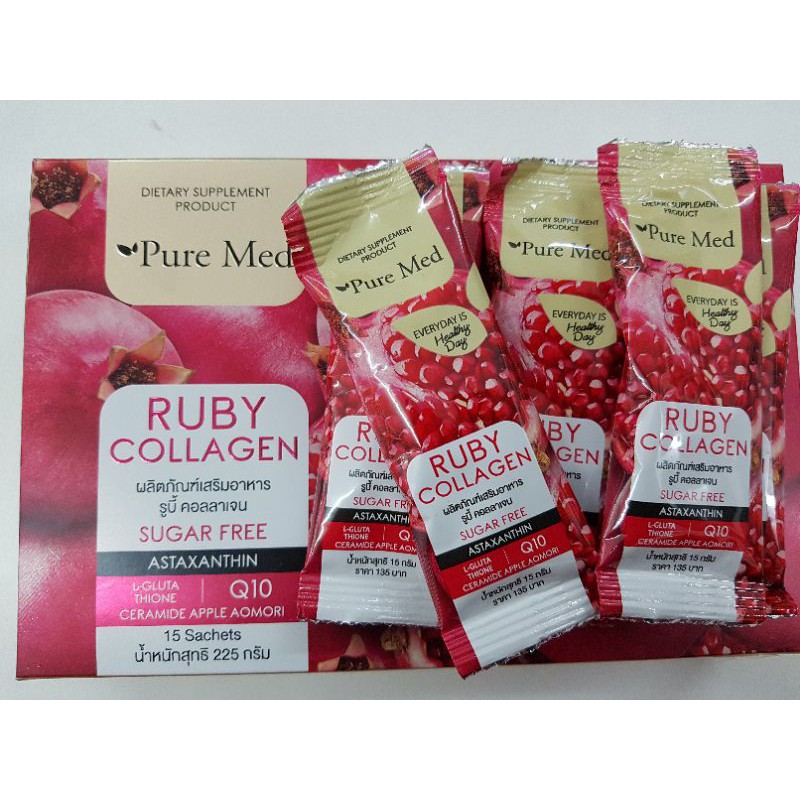 Ruby Collagen กล่อง 15ซอง จาก Pure Med - ldpharm - ThaiPick