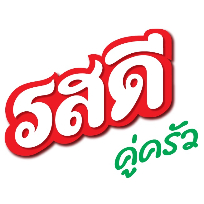 รสดีผงปรุงรสหมู 800 กรัม Rosdee Pork Flavour 800 G - ajinomoto ...