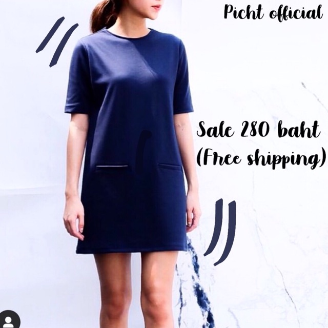 Picht.official ถูกที่สุด พร้อมโปรโมชั่น ก.พ. 2024|BigGoเช็คราคาง่ายๆ