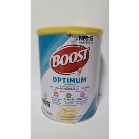 บูสท์ ออปติมัม(Boost optimum) ขนาด 800 g หมดอายุ 012024 - keerapa ...