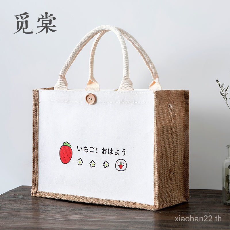 DIY Handbag Woemn Jute Bag Tote bag Plain Hand Painted DIY beg wanita ...