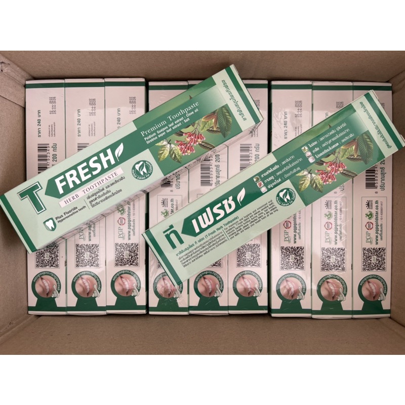 PGP Gold Star ยาสีฟัน พีจีพี ที-เฟรซ PGP T Fresh ( 1 หลอด ) - jj ...