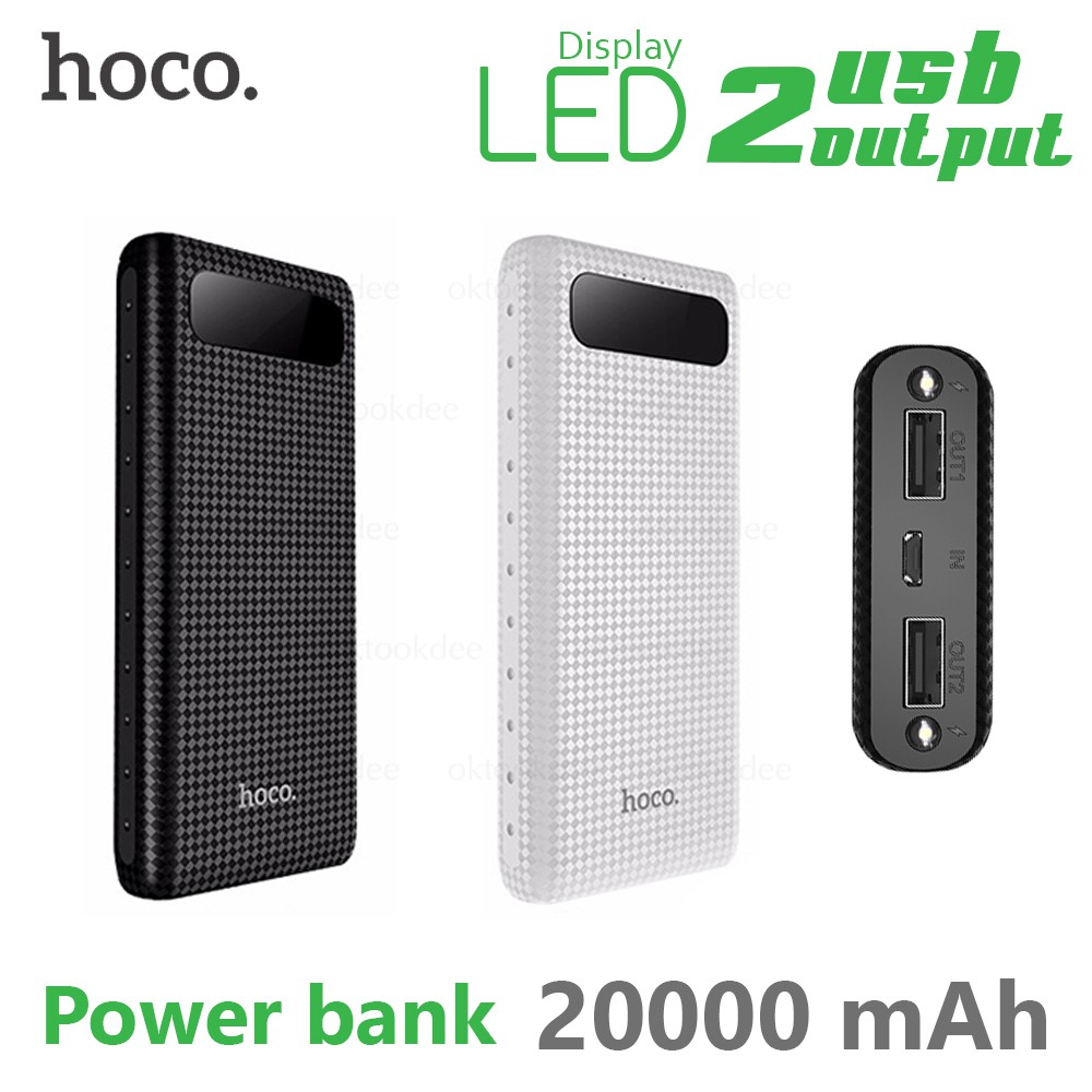 HOCO B20A-20000 Mige Power Bank เเท้ 100 - tookdee_gadget - ThaiPick