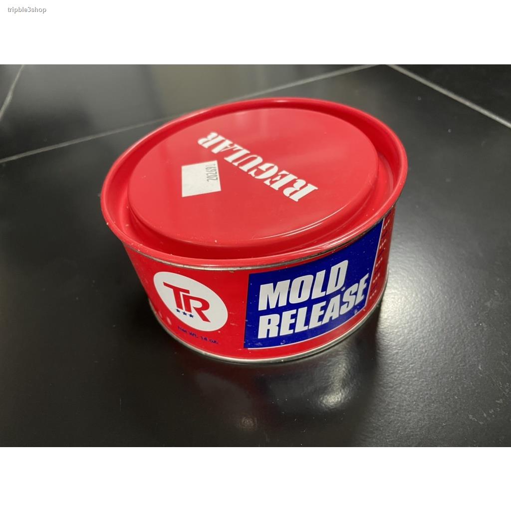 มีสินค้าพร้อมส่งจากกรุงเทพขี้ผึ้งถอดแบบ Wax Mold Release ขนาด 398 กรัม ...