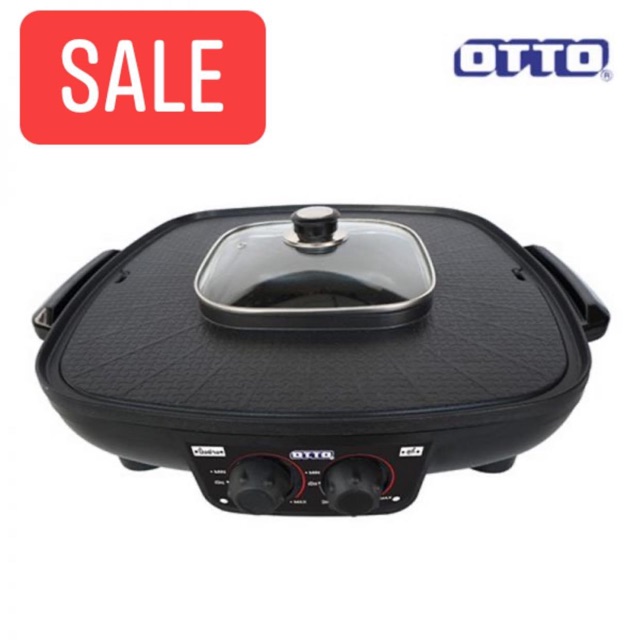OTTO เตาปิ้งย่างเกาหลี รุ่น Gr-175a มาพร้อมถาดรองน้ำมัน2อัน | Shopee Thailand