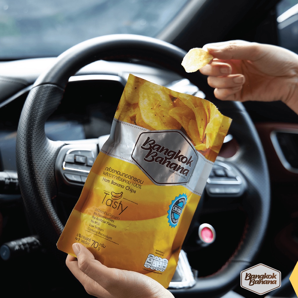 กล้วยกรอบ ตรา Bangkok Banana ซื้อ 6 แถม 1 ขนาด 70 กรัม รสดั้งเดิม ...