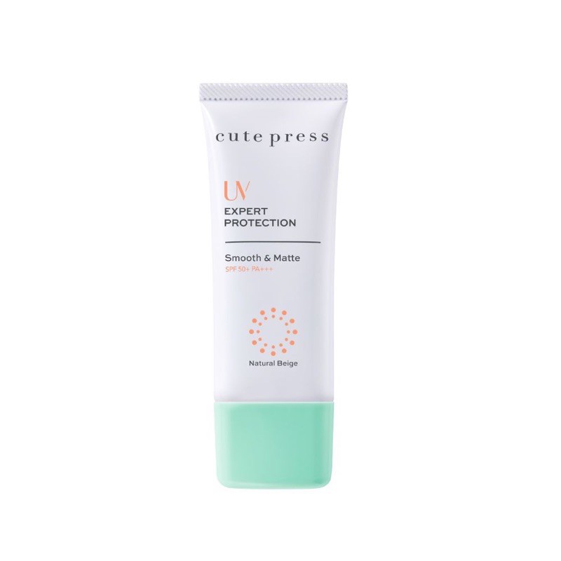 Cute Press กันแดด เนื้อ รองพื้น คุมมัน UV Expert Protection White ...