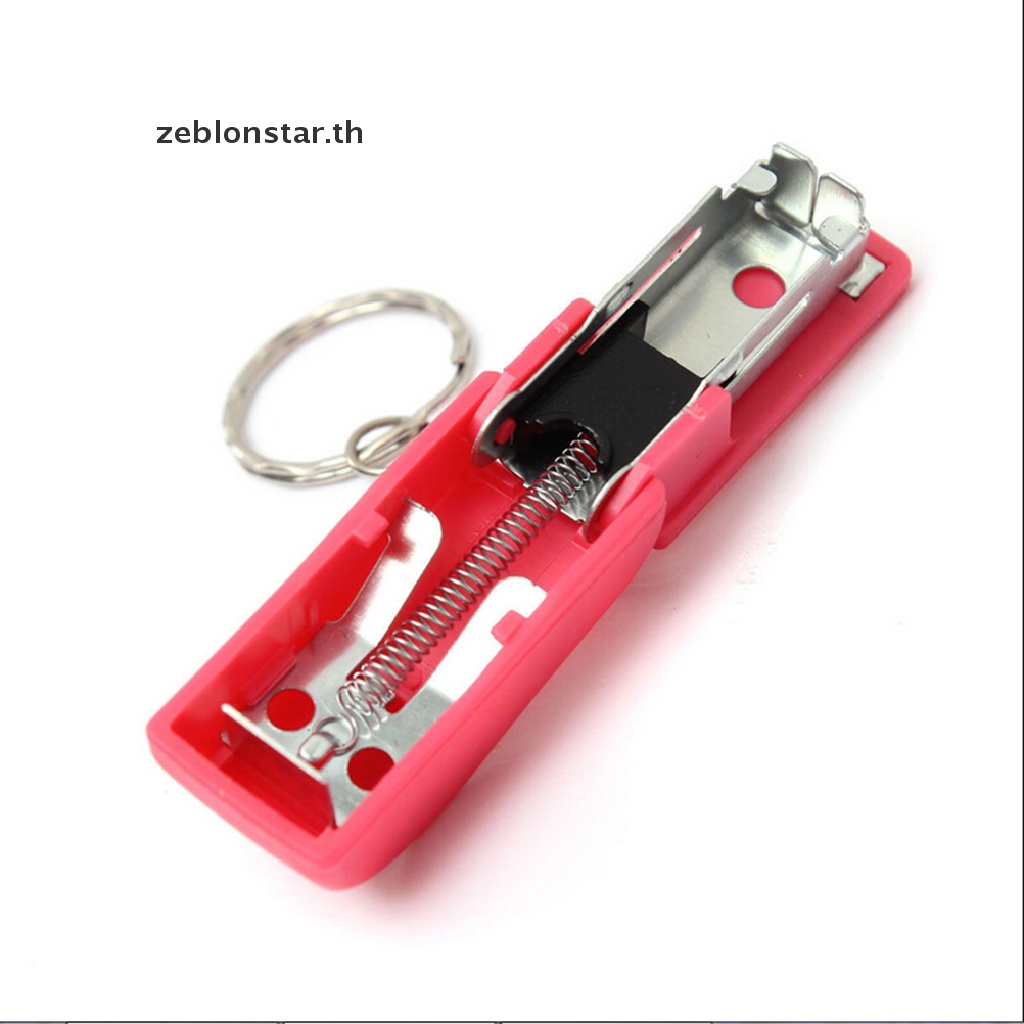 STAR Portable Keychain Mini Cute Stapler For Home Office School Paper ...
