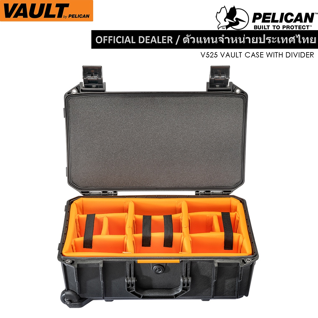 Pelican V525 Vault Carry-on Case with Padded Divider - กระเป๋ากล้อง ...