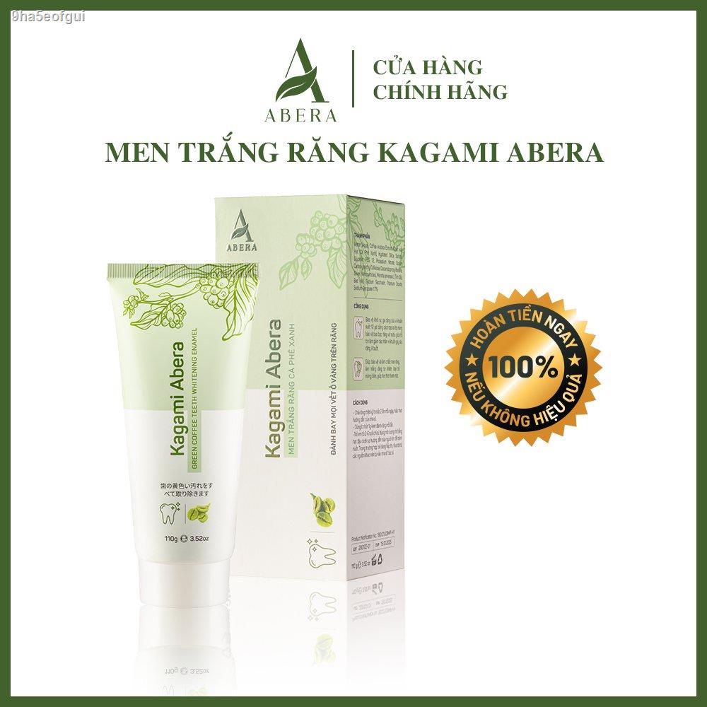 Hot saleஐ(New Import COSHBM -50 0 Vnd Application) Kagami Abera ...