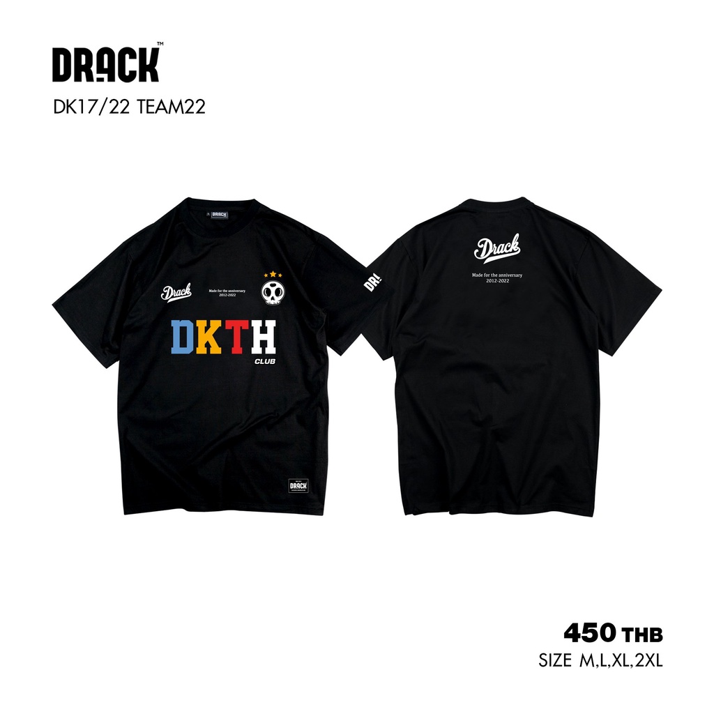 DRACK 2022 เสื้อยืดสกรีนลาย - wardrobe2013 - ThaiPick