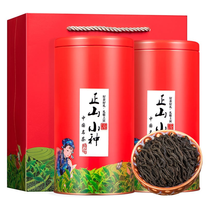 Tea Xiangyin Recommended Super Lapsang Souchong Black Tea Luzhou ...