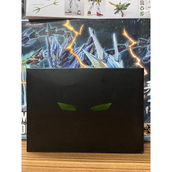 Daban - PG Unicorn Led unit PRO (Remote) | Shopee Thailand