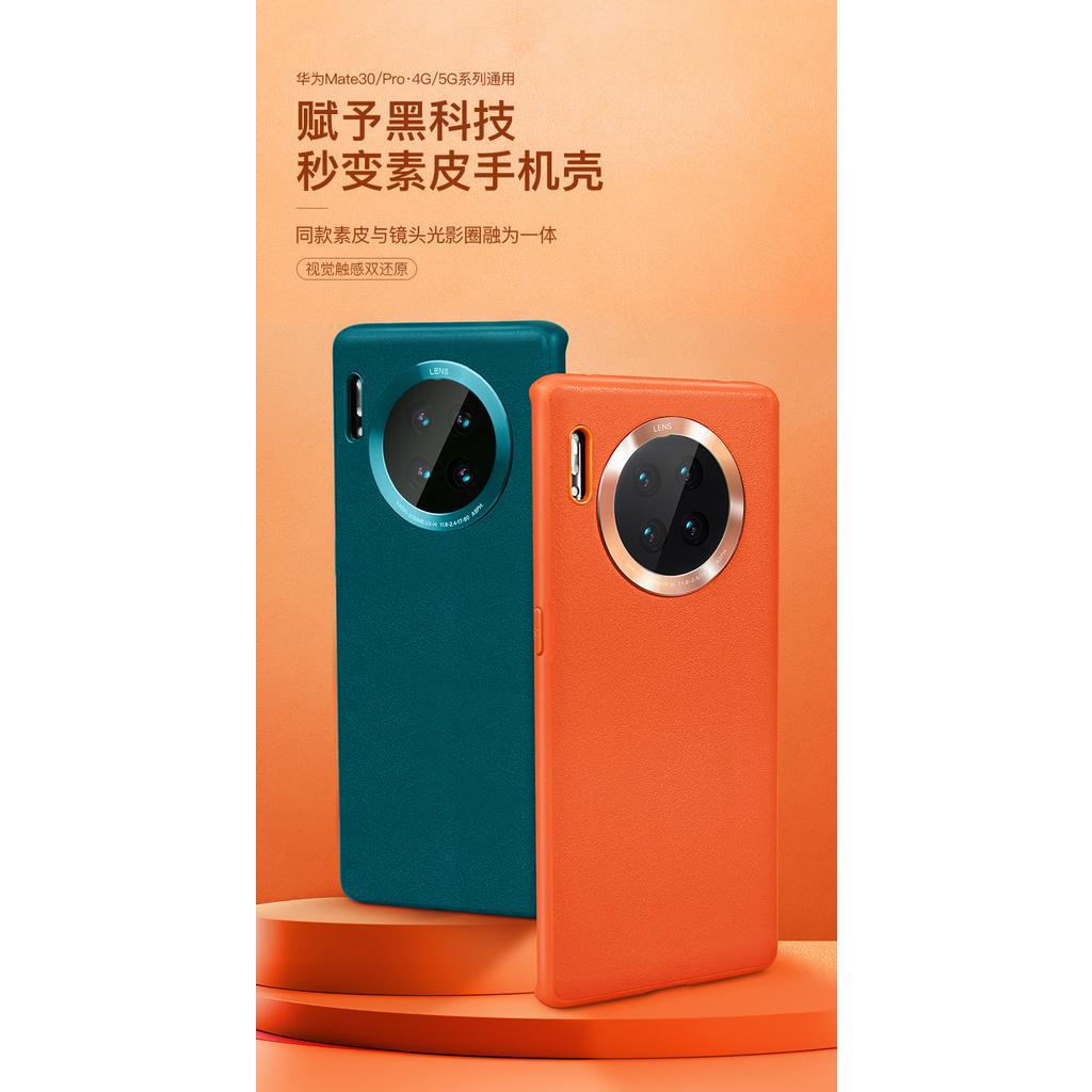 Huawei เคสโทรศัพท์มือถือ สำหรับ mate30proของหนัง mate30หรูหราต้นฉบับ30EProเลนส์บางเฉียบกันกระแทก ...