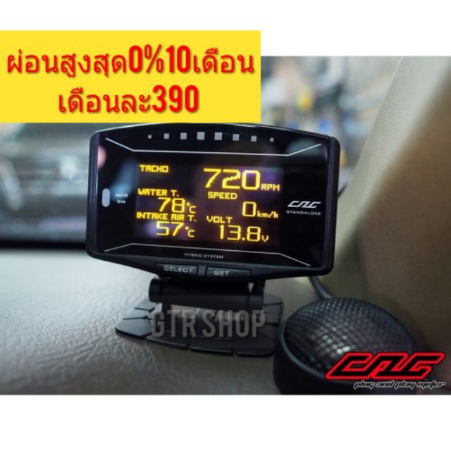 CAG OBD2 -เกจ์วัด CAG STAND ALONE OBDII style ZD cag สินค้ารับประกัน 1 ...