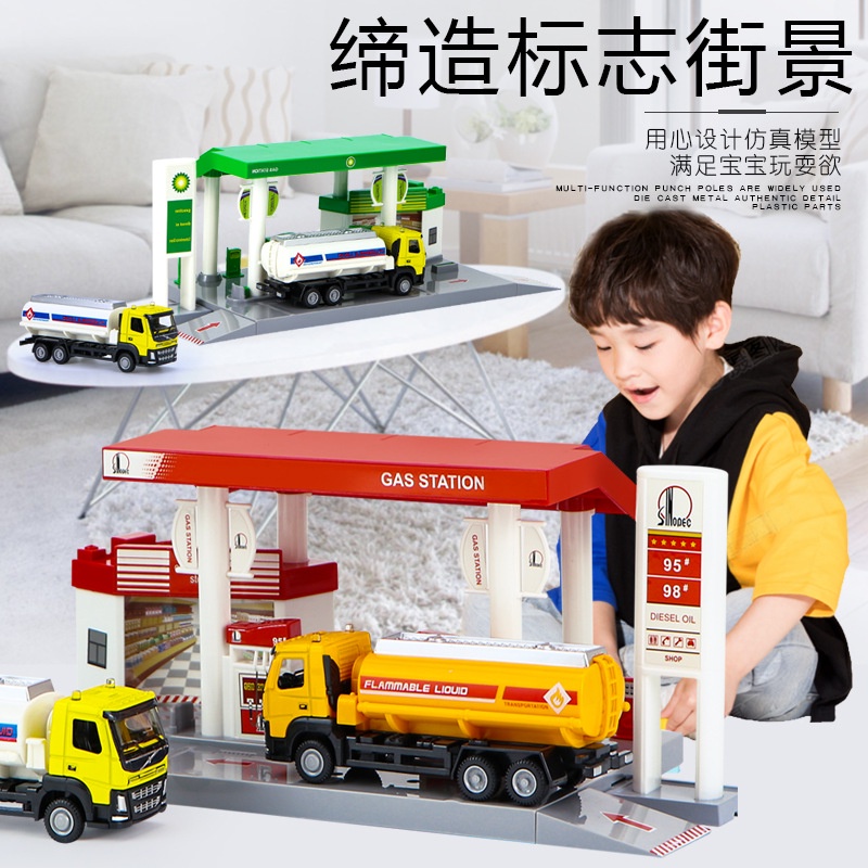 Petrol Station Model Toys With Tank Truck Die-Cast Car Oil Station Gas ...