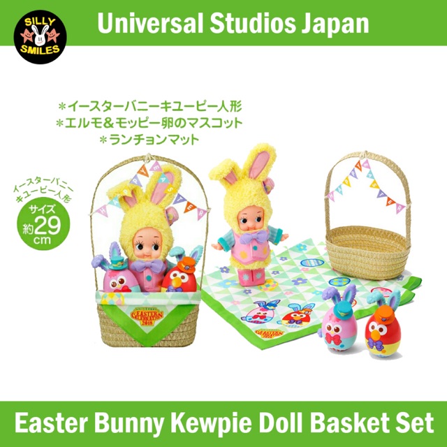 Easter Bunny Kewpie Doll Basket Set - sillysmiles - ThaiPick