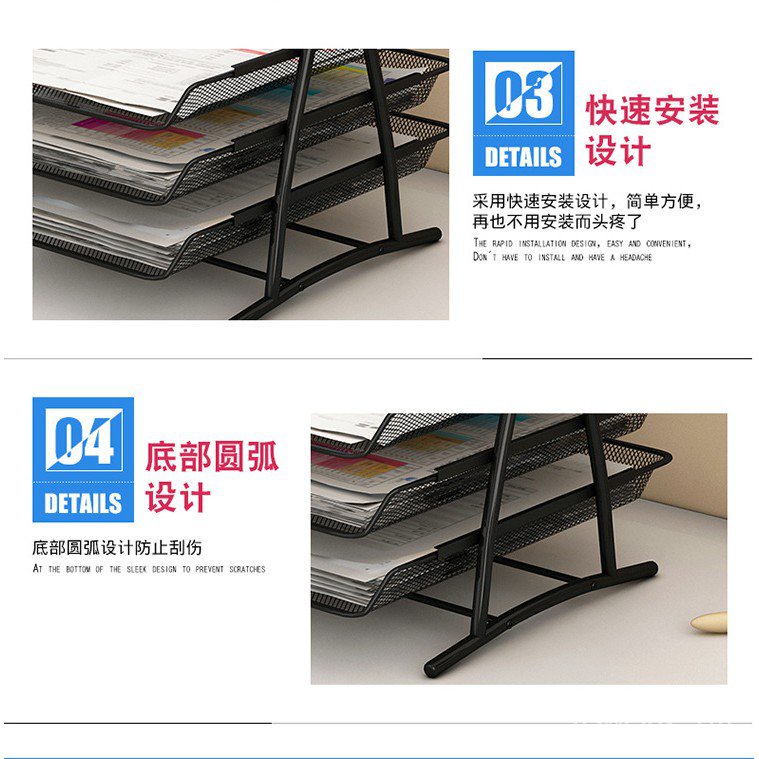 Fail Dokumen Surat Kertas Koleksi Rak Penyusun Meja Fail File Document ...