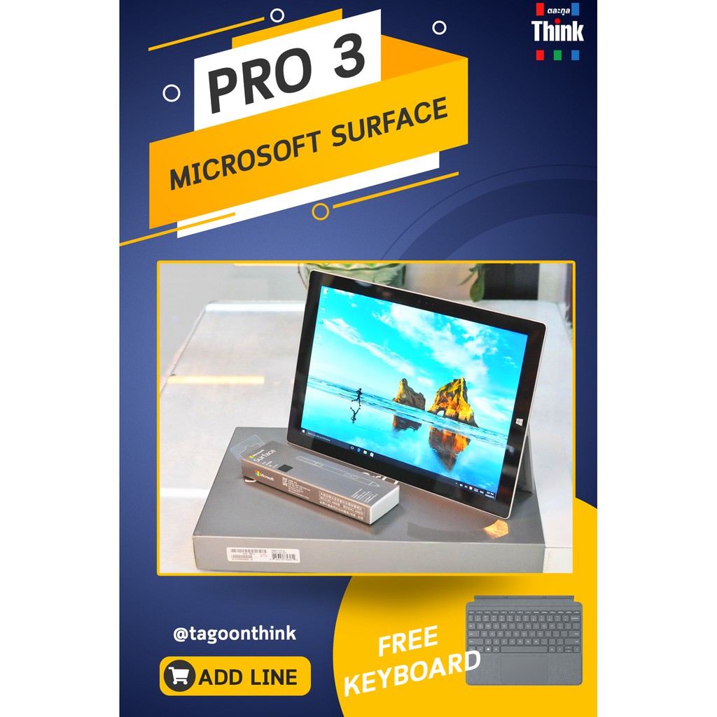Microsoft Surface Pro 3 สภาพสวย Windows 11 Pro | Shopee Thailand