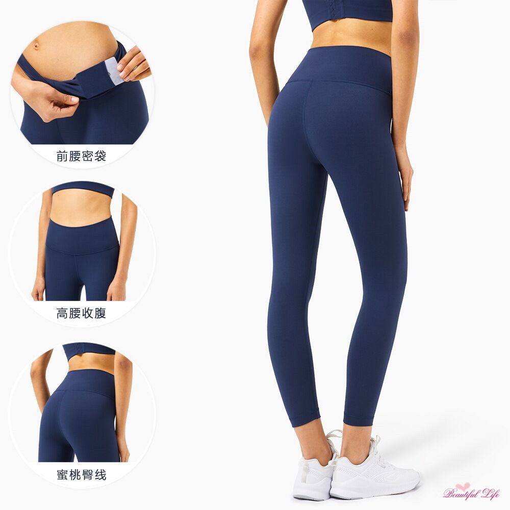 กางเกงเอวสูงยืดหยุ่นสําหรับออกกําลังกายเล่นโยคะฟิตเนสสลิมฟิตพีชโยคะฟิตเนส - ss942503.th - ThaiPick