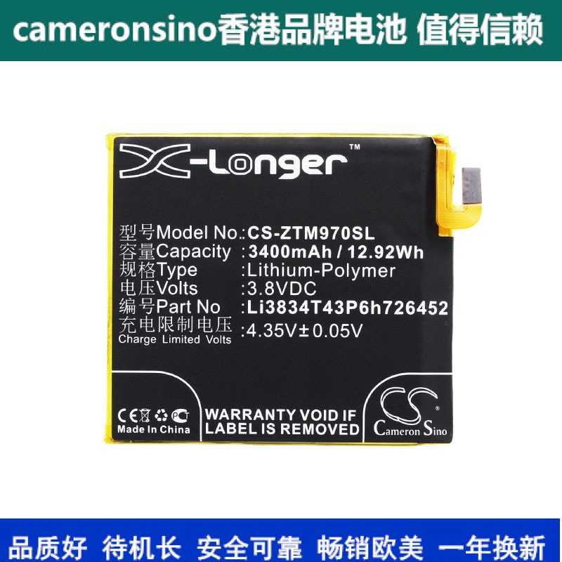 z970 ราคาพิเศษ | ซื้อออนไลน์ที่ Shopee ส่งฟรี*ทั่วไทย!