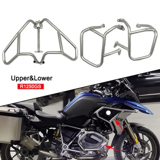 R1250GS Upper&Lower Engine Guard Highway Freeway Crash Bar Fuel Tank ...