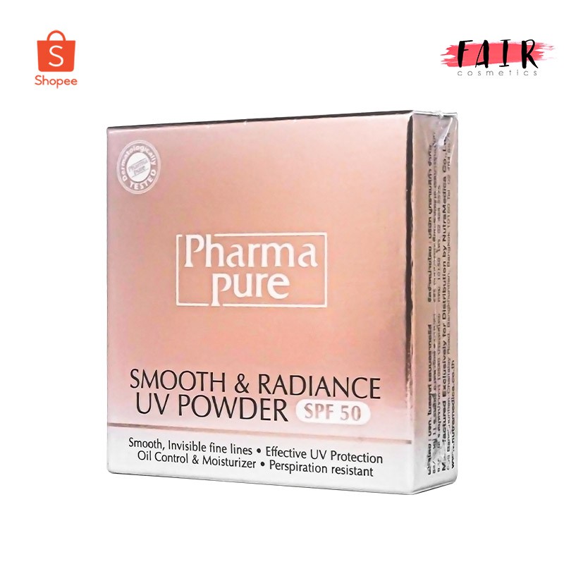 PharmaPure Smooth & Radiance UV Powder SPF50 [12 g.] แป้งปกปิดริ้วรอย ...