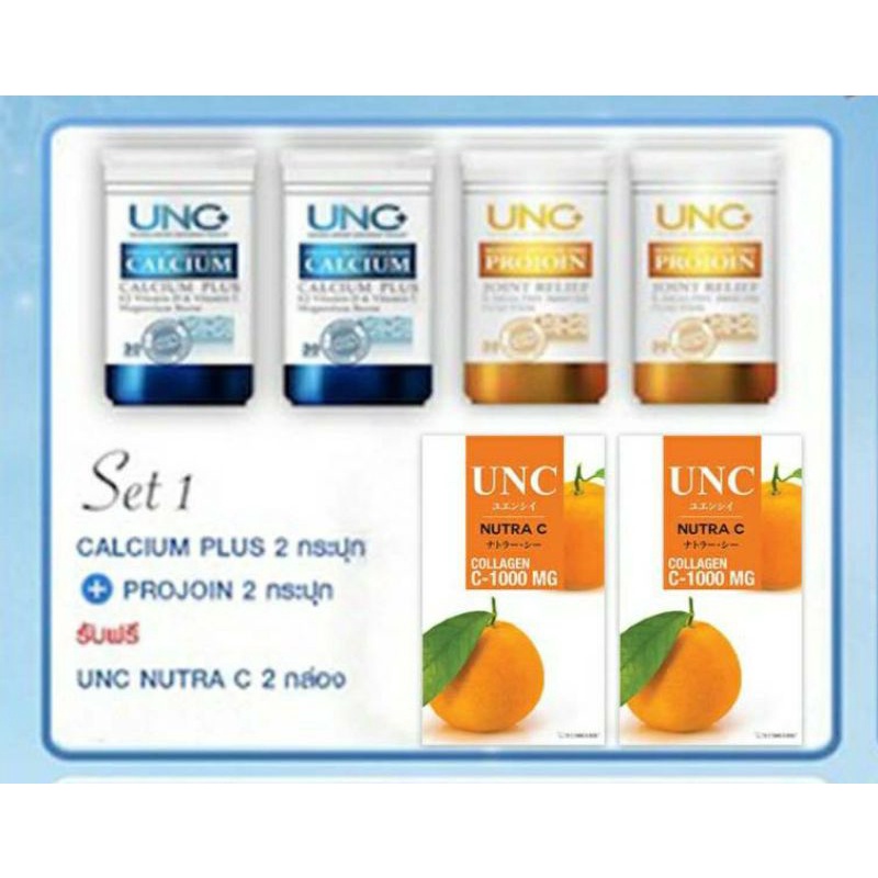 Trankal ปวดขัอ ปวดเข่า - ssomcheng - ThaiPick