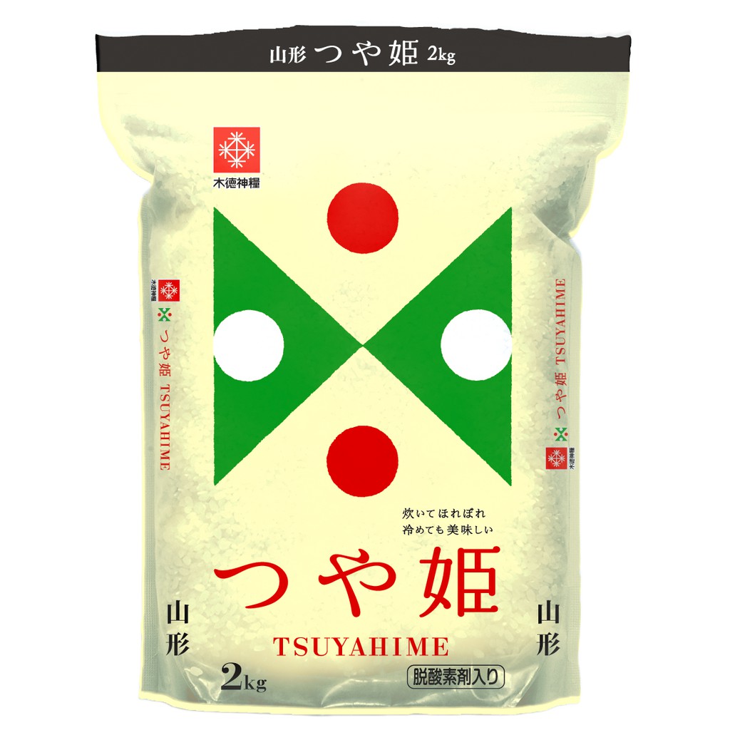 Kitoku - ข้าวญี่ปุ่นแท้ ยามากาตะ ซึยาฮิเมะ Japanese Rice (YAMAGATA ...