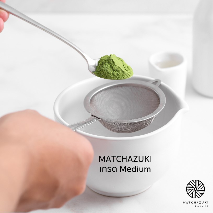 MATCHAZUKI ผงมัทฉะญี่ปุ่น 100 เกรด MEDIUM 500 g (メディウム) - matchazuki_01 ...