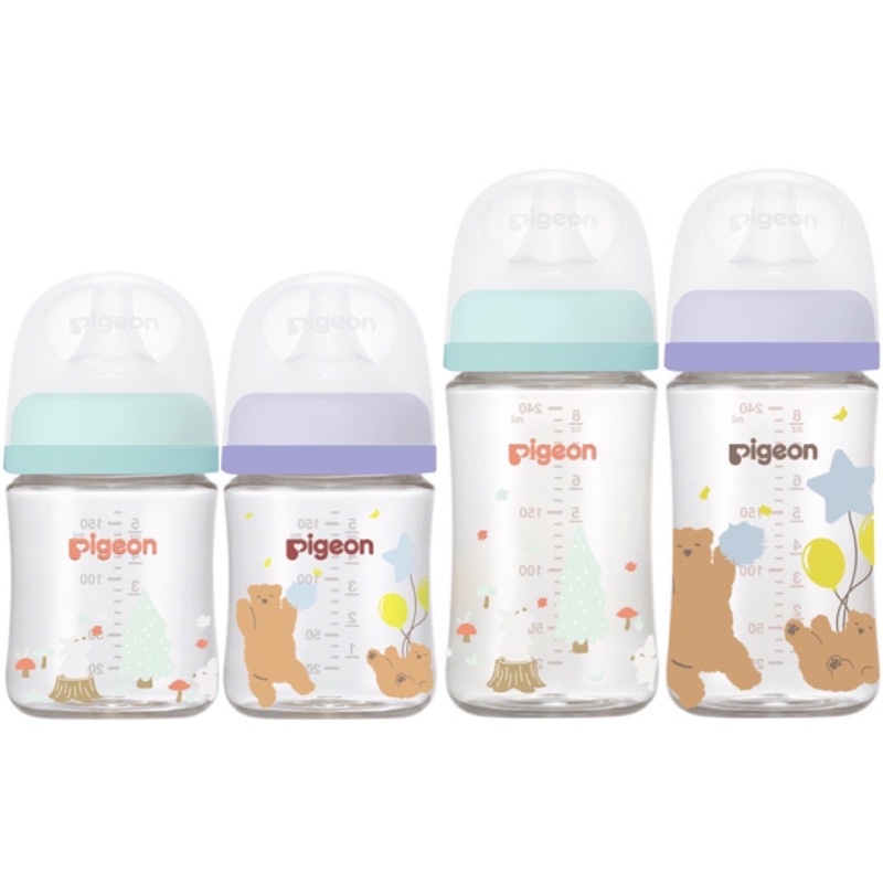 New Pigeon พีเจ้น ขวดนม ขาวขุ่น PPWN Bear Rabbit - mspbabyshop - ThaiPick