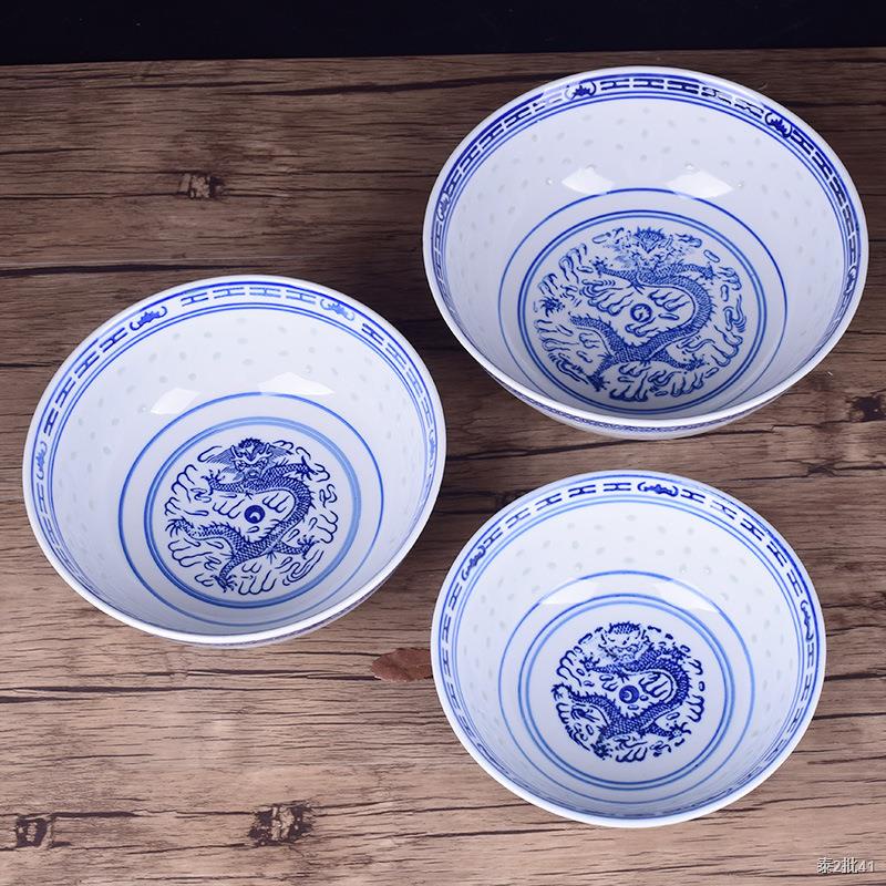 Chinese Dragon Fine Porcelain Blue and White Rice Pattern Bowls Cereal ...