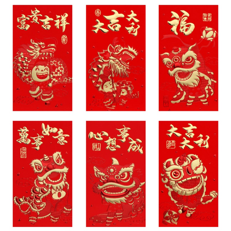 ONE Chinese Red Envelope Set of 6 2022 Year of the Tiger Hongbao Lucky ...