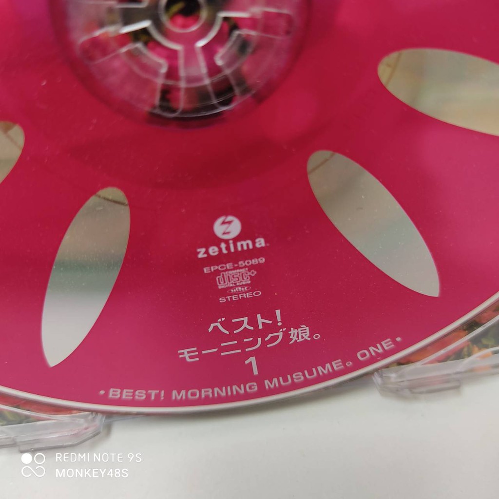 Morning Musume Best Morning Musume 1 (ベストモーニング娘1) - the_black_bear48 ...