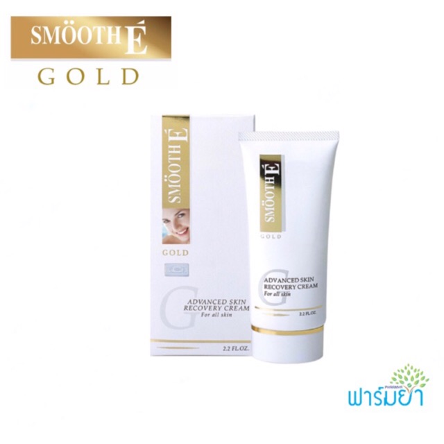 Smooth E Gold Cream 12 กรัม/ 30 กรัม/ 65 กรัม | Shopee Thailand