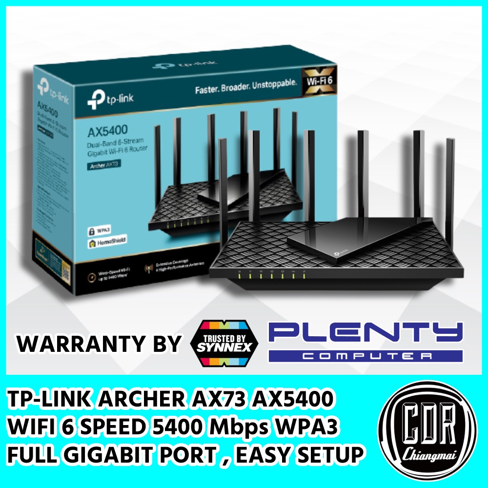 TP-Link Archer AX73 เราเตอร์ AX5400 Dual-Band Gigabit Wi-Fi 6 CPU ...
