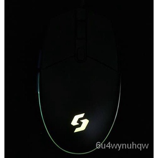 Mouse Gaming SLEC SL7 Limited Edition B2D8 ie9y | Shopee Thailand