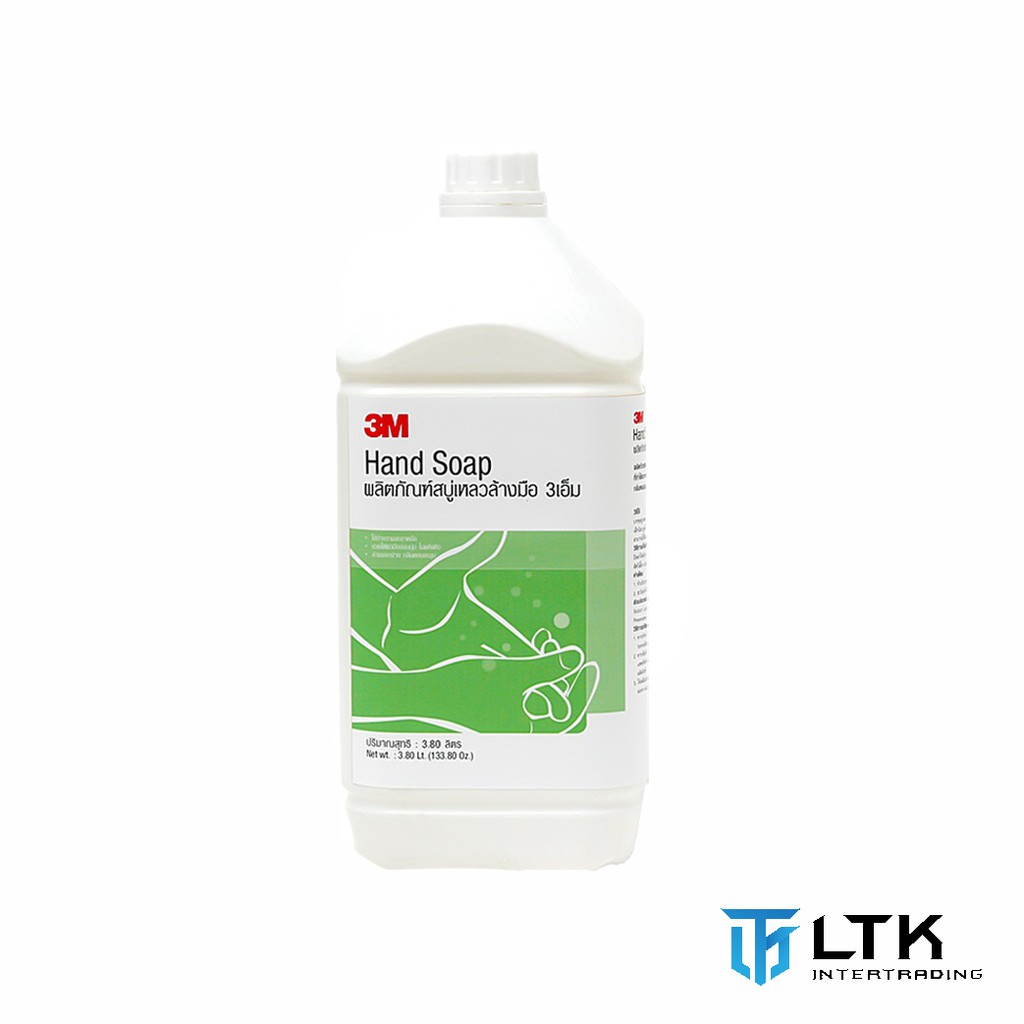 3M สบู่เหลวล้างมือ hand soap ขนาด 3.8 ลิตร พร้อมส่ง💯💯 (แกลลอน) | Shopee ...