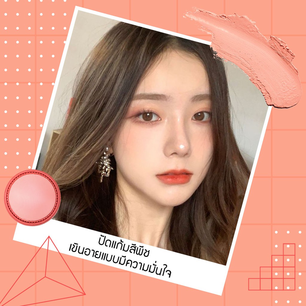 CHRIS&LILY โดม-เกิล บลัชเชอร์ (สี Peach Coral - CR02) - madeinkorea ...