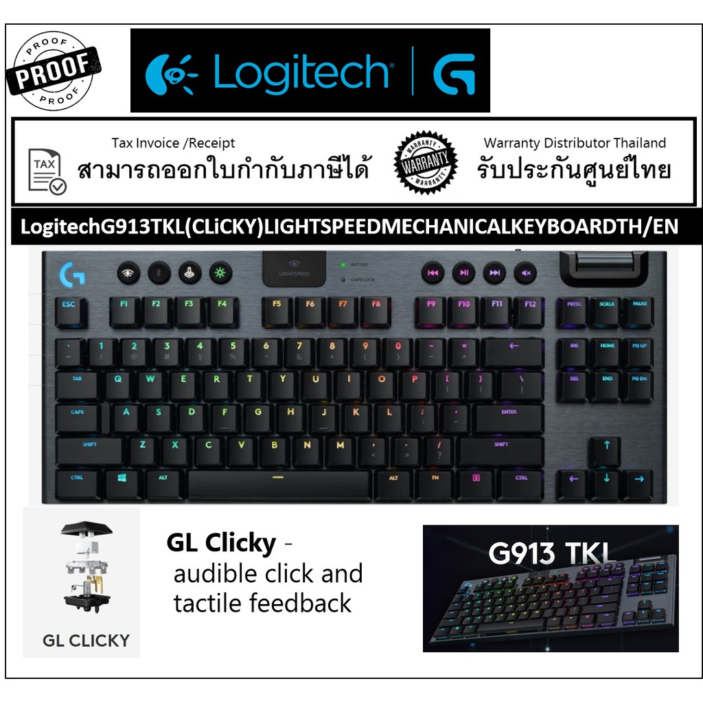 #ช้อปดีมีคืน Logitech G913 TKL (CLICKY) LIGHTSPEED MECHANICAL KEYBOARD (TH/EN) (CLI - proof_shop ...