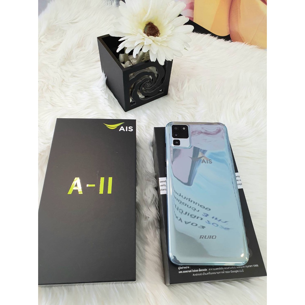 AIS RUIO A-II (332) ใช้งานได้ทุกเครือข่าย อุปกรณ์ครบกล่อง - ninjaxphone ...