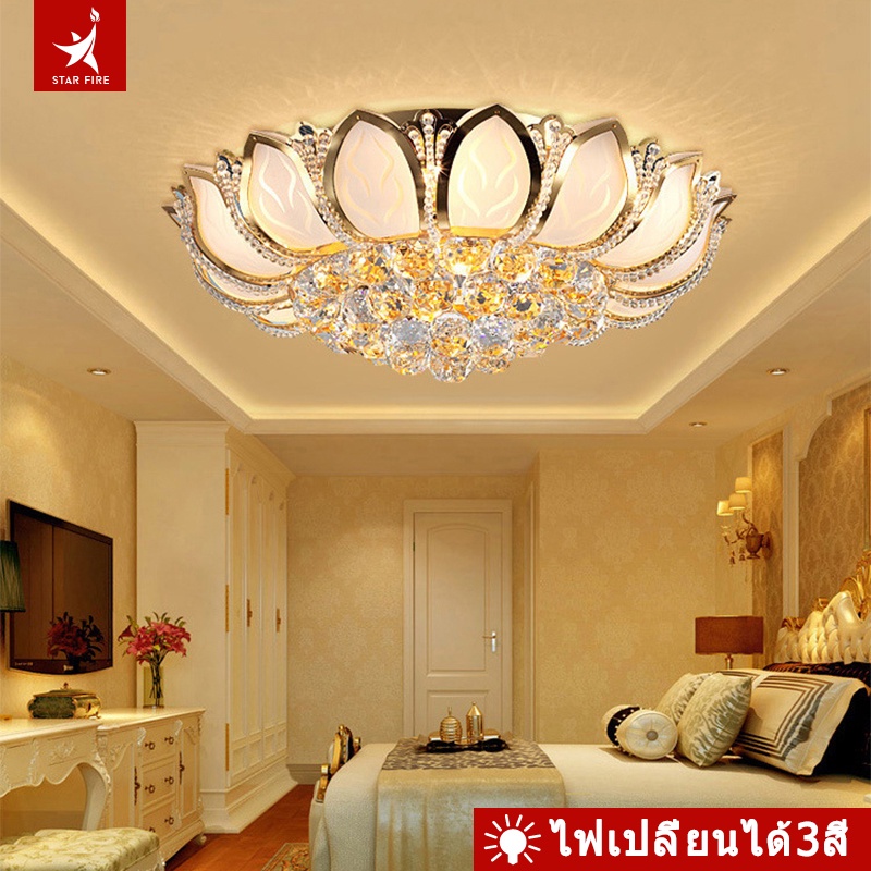 โคมไฟ โคมไฟเพดาน โคมไฟห้องนั่งเล่น ห้องนอนของโรงแรม โคมระย้า โคมระย้า ...